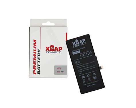 Xcap Connect Bms Transfer Ready