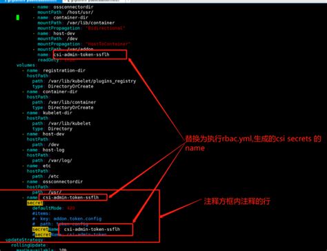 阿里云自建k8s存储插件csi安装使用 知乎