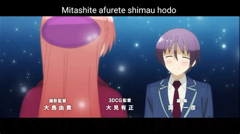 Tonikaku Kawai OP Lyrics ROMAJI Koi No Uta Yunomi YouTube Music