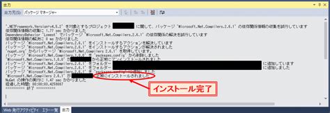 c 7 2 移行時に発生した「cs1617」エラーを直したい it makeitourselves