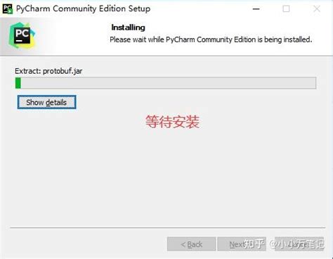 深度学习第一弹 PyCharm和Anconda的安装与配置 知乎