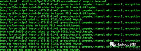 如何配置kerberos服务的高可用51cto博客ambari开启kerberos