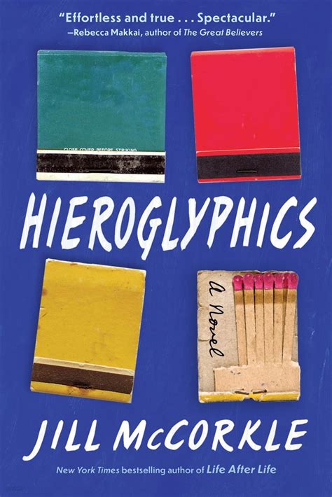 [전자책] Hieroglyphics 예스24