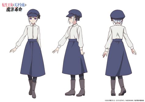 Euphyllia Magenta Tensei Oujo To Tensai Reijou No Mahou Kakumei Blue