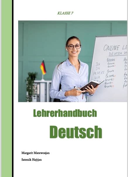 Գերմաներեն 7 ուսուցչի ձեռնարկ