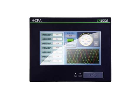 Hmi Tp2000 Series Hcfa Malaysia