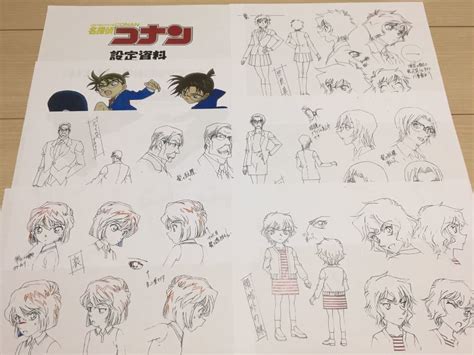 名探偵コナン セル画 劇場版 灰原哀