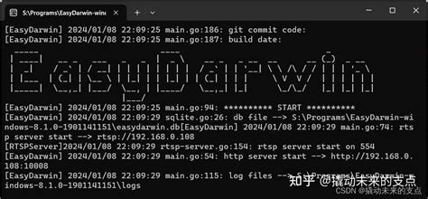 使用FFmpeg EasyDarwin搭建音视频推拉流测试环境 知乎
