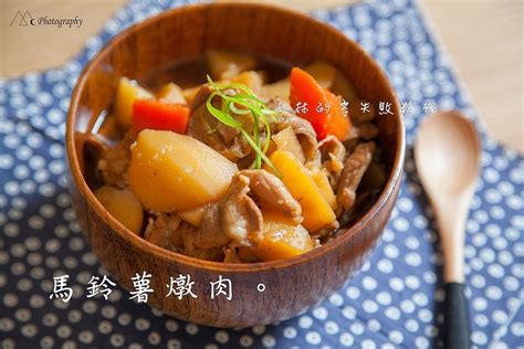 Healthy Entrees Cuisine Recipes Chinese
