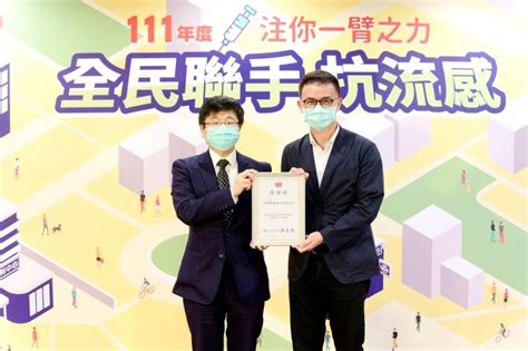 【接種站查詢】流感疫苗開打！全聯約 80 間門市設置接種站 前 100 名接種民眾獲好禮 上報 Line Today