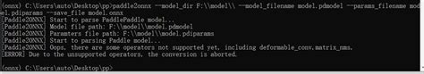 Paddle2onnx 转换 Ppyolov2报错 · Issue 1134 · Paddlepaddlepaddle2onnx · Github