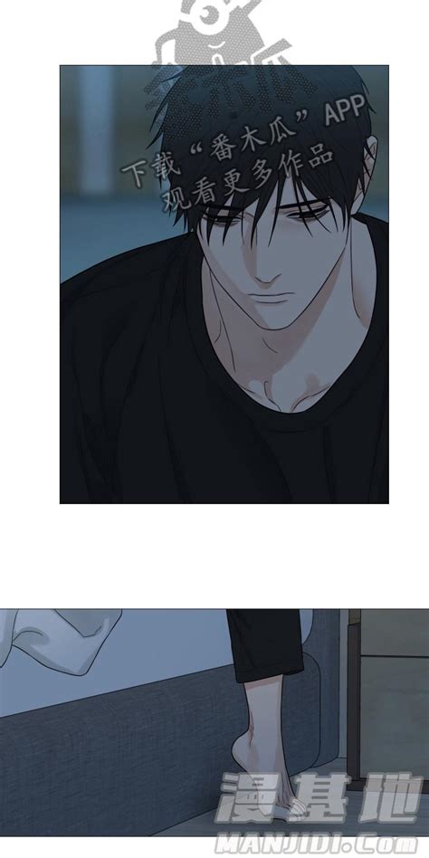 囚笼之爱漫画第72章第二季决定在线免费阅读 漫集市