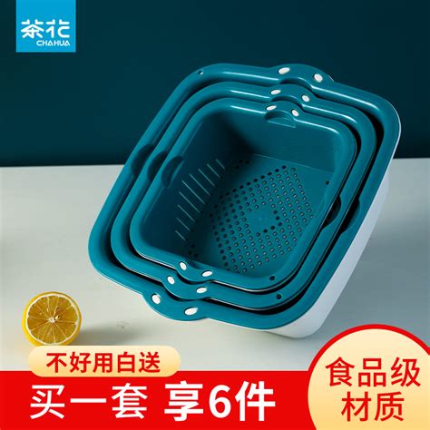 茶花双层塑料沥水篮洗菜盆洗菜篮厨房家用水果篮滤水菜篮子水果盘 虎窝淘