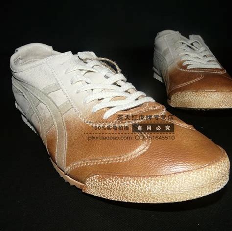 Asics Onitsuka Tiger Ptxxl
