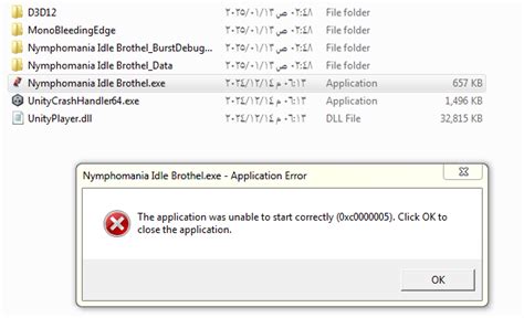 Comments 44 To 5 Of 54 Nymphomania Idle Brothel By Unifox Game Studio