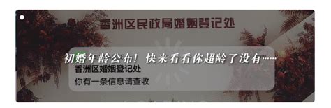 无需办入境，直接起飞！“经珠港飞”攻略收好腾讯新闻