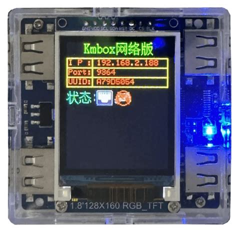 KMbox Net Phoenix DMA DMA Cards K Fusers Kmbox Arduino