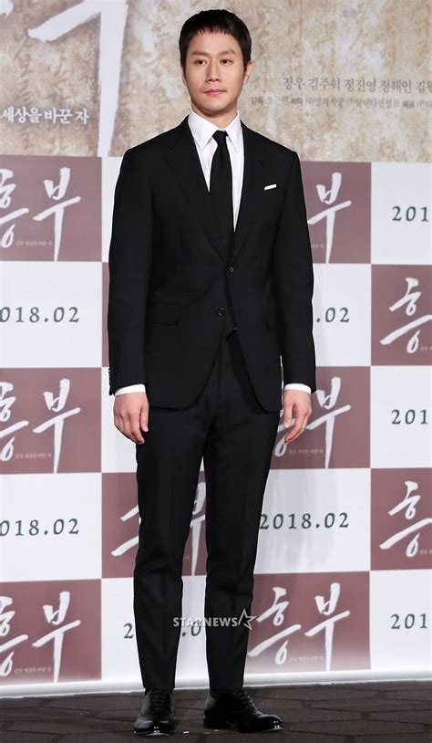 포토]정우 첫 사극 영화 흥부