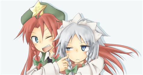 東方 めーさく 枕葉のイラスト Pixiv