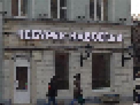 Названия для магазина на Вайлдберриз или Озон - список из 550 ...