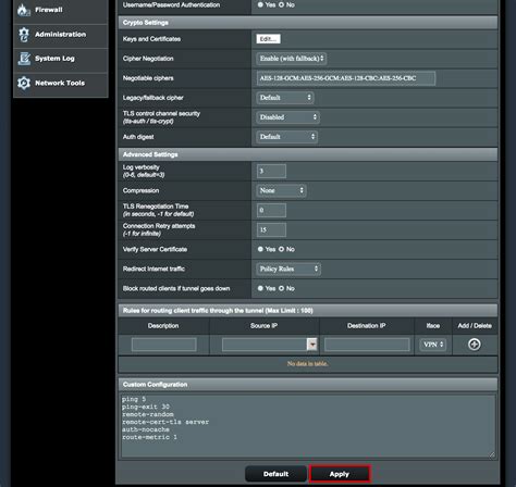 如何为 Asuswrt Merlin 路由器设置 OpenVPN 客户端VPN Unlimited