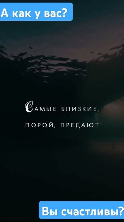 сначала полюби себя,когда станет спокойно сердце, можно любить другого ...