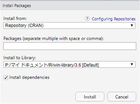 Rを用いたデータ分析 ② Rパッケージの使い方 日本インスティテューショナルリサーチ協会 コラム
