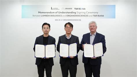 티앤알바이오팹·오가노이드사이언스·독일 람다 동물실험 대체 기술 ‘오가노이드 글로벌 상용화 협력 조선비즈