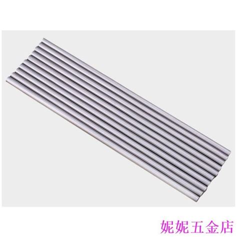 妮妮五金店工具白鋼棒 圓棒 白鋼條 圓車刀 沖頭 衝針 白鋼刀3 0 15 150mm高速鋼 Yahoo奇摩拍賣
