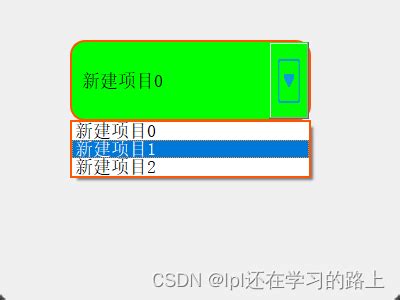 QComboBox相关的qss学习 qcombox qss CSDN博客