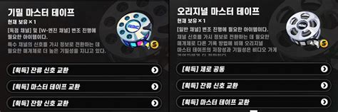 Vortex Gaming