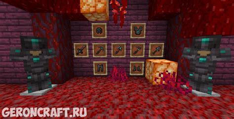Netherite Redone [1 16 5] Cкачать текстур пак на майнкрафт 16x16