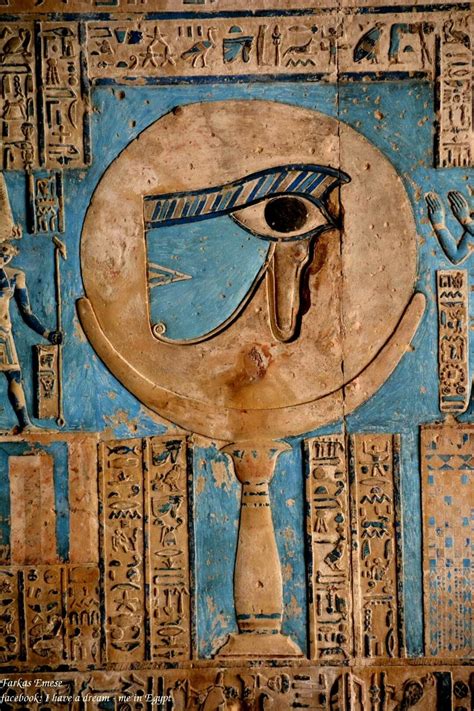 Temple Of Hathor Goddess Of Love Artofit