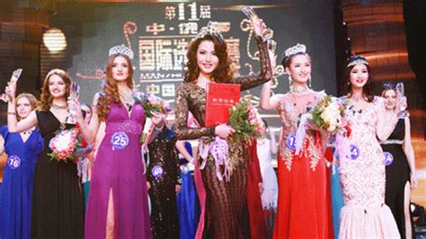 Олон улсын гоо бүсгүй шалгаруулах тэмцээнд Н Ану түрүүллээ Урлаг мн