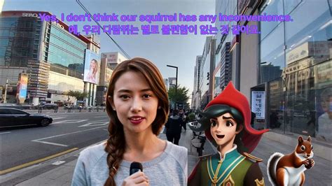 6 Korean Languege 2 Meet Up With 6강 Exported Youtube