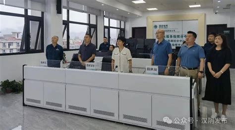 动态丨汉阴县人大常委会视察组调研视察国网汉阴县供电公司工作发展电力全县
