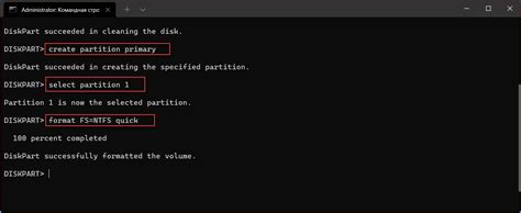 Как создать загрузочный Usb накопитель Windows 11 G