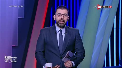 أخبار Ontime الأهلي يناقش عروض الشناوي الخليجية ويحسم مصير اللاعب
