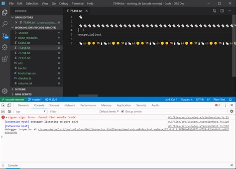 Double Cannot Reconnect Dialogs Issue 1485 Microsoft Vscode