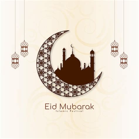 Projeto Do Fundo Da Lua Crescente Da Celebração Do Festival De Eid