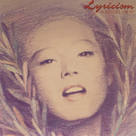Coconuts Disk Webstore Lyricismballad Collection Used Cd