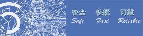 Tsg 21 2016与tsg R0004 2009是什么关系 杭州华诺热力工程设计有限公司