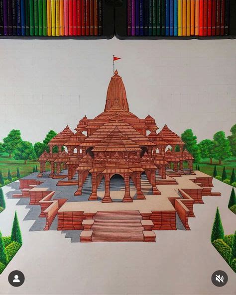 Ram Mandir Sketch