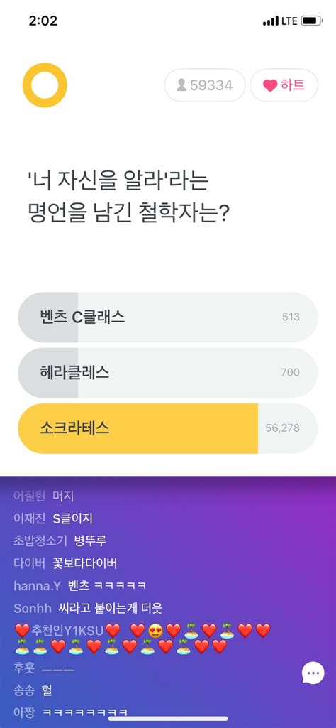 Appおしゃれまとめの人気アイデアPinterestSehee Park 配色 模式