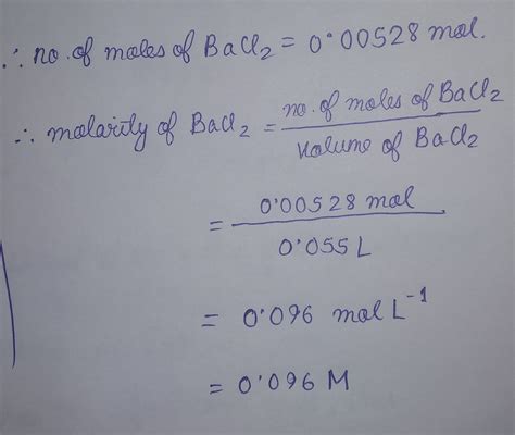 [solved] If 55 0 Ml Of Bacl2 Solution Is Needed To Precipitate All The