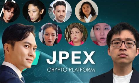 幣圈風暴｜警方查jpex未能提款 網民列多位曾合作名人 張智霖、林作等紛「割席」