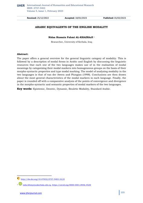 Pdf Arabic Equivalents Of The English Modality