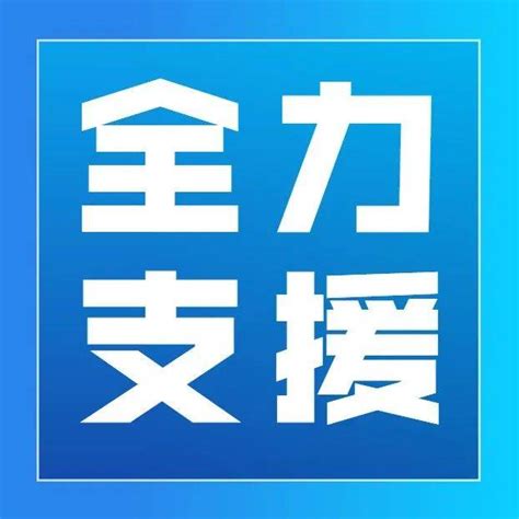 古镇镇两新党组织双报到 齐发力为全员核酸注入红色力量 检测 全镇 工作