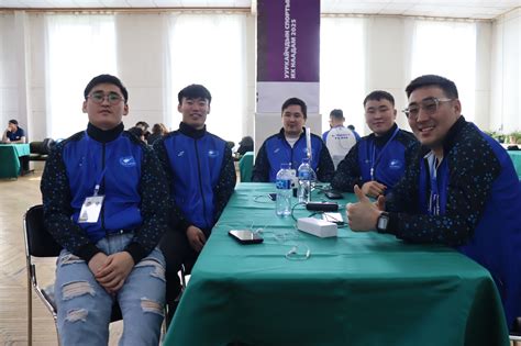 Монголын Уул Монголын Уул Уурхайн Үндэсний Ассоциаци