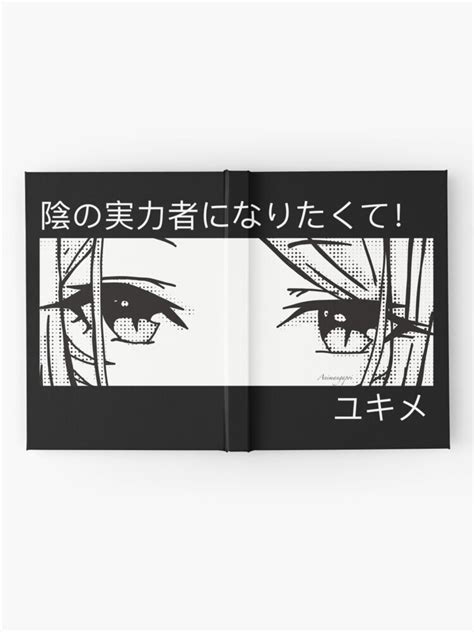 Yukime From The Eminence In Shadow Season 2 Or Kage No Jitsuryokusha